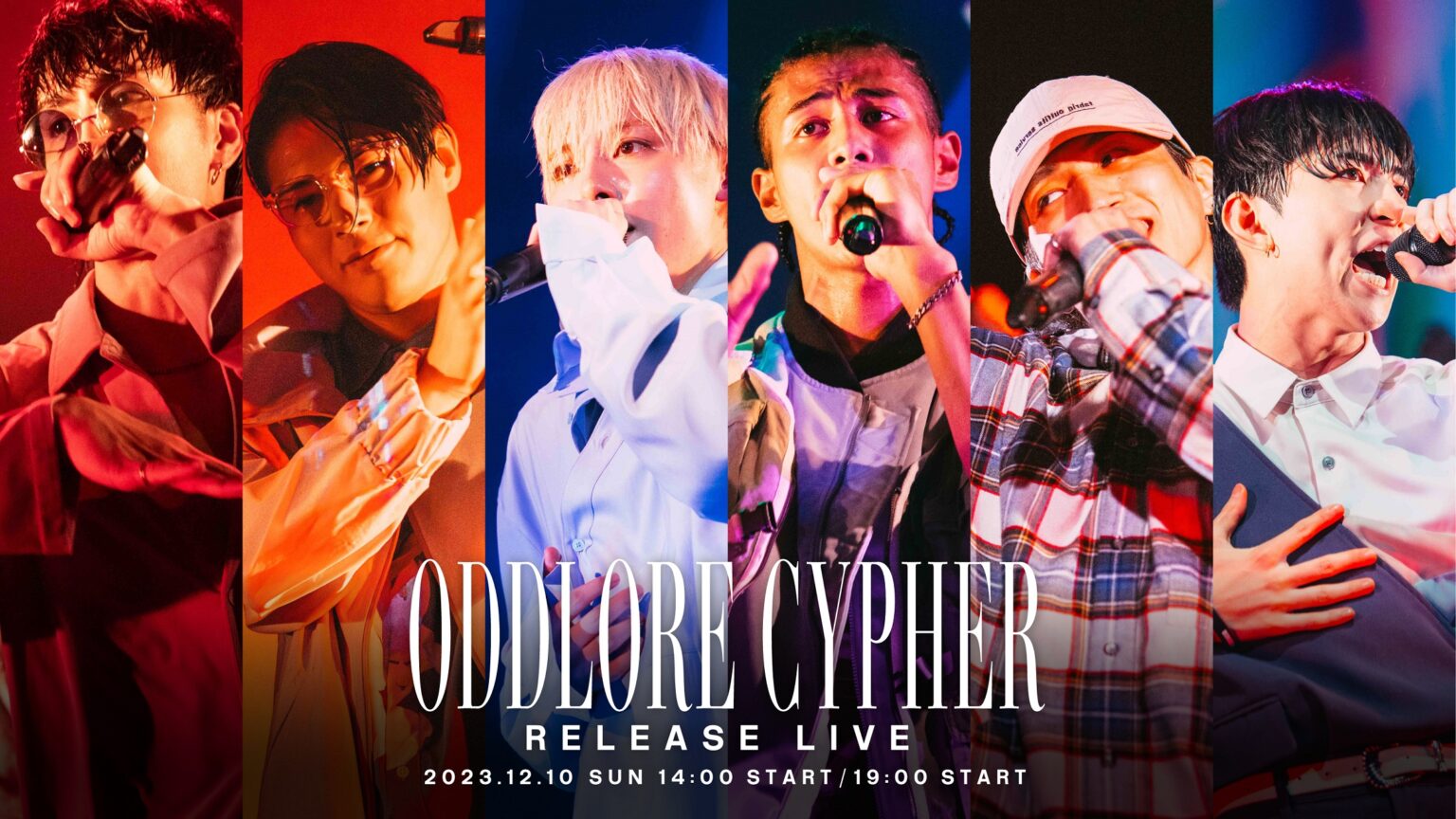 「ODDLORE CYPHER RELEASE LIVE」チケットキャンペーン実施 | ODDLORE